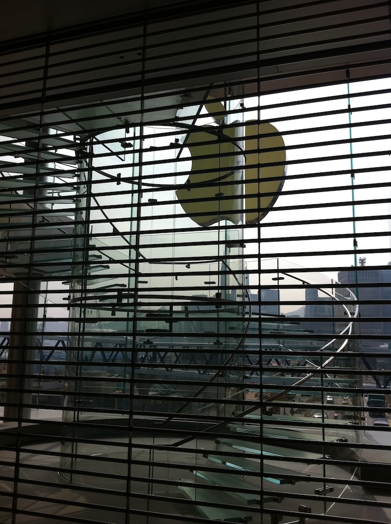 Apple Store Interior Curtain Wall