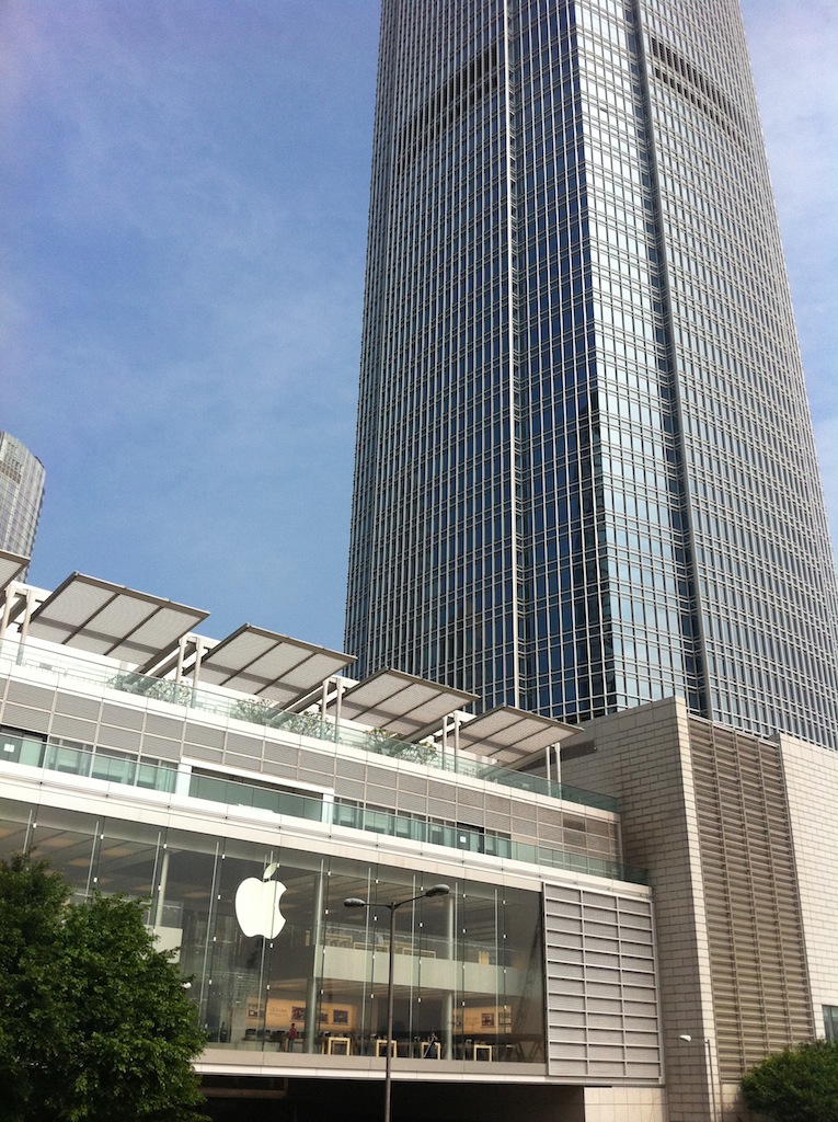 Curtains come off early at flagship Hong Kong Apple Store at IFC Center ...
