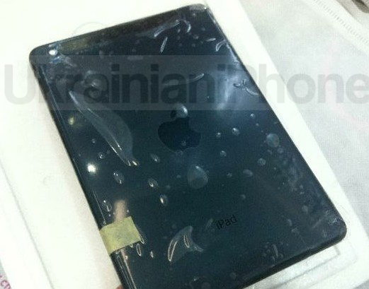 Purported iPad mini 4G parts show digitizer, frame and black aluminum ...