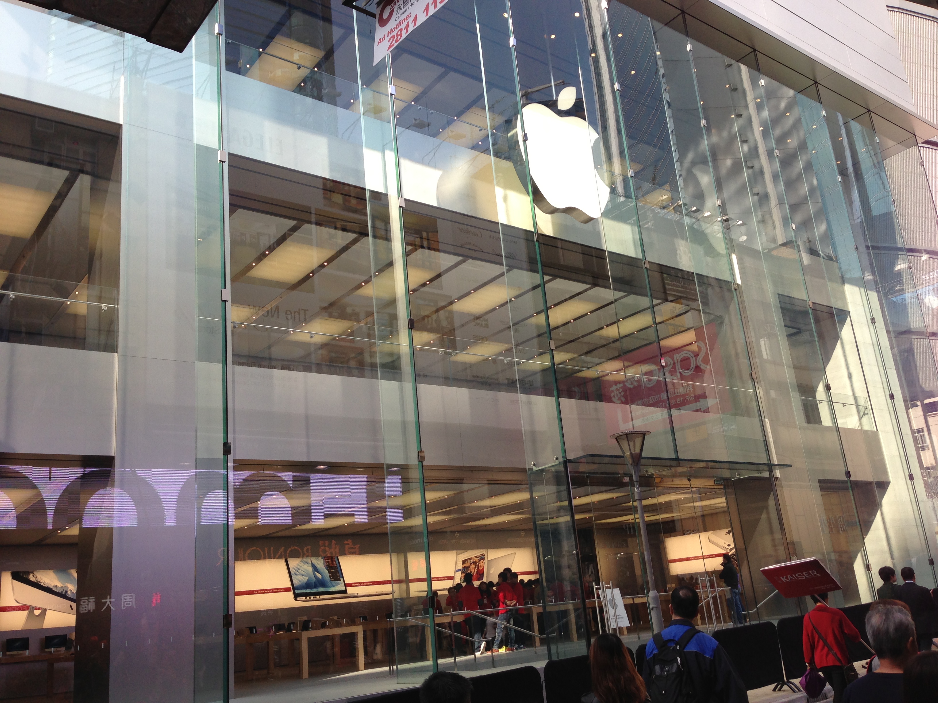 Tons of images of Apple's new Hysan Place Hong Kong flagship store ...