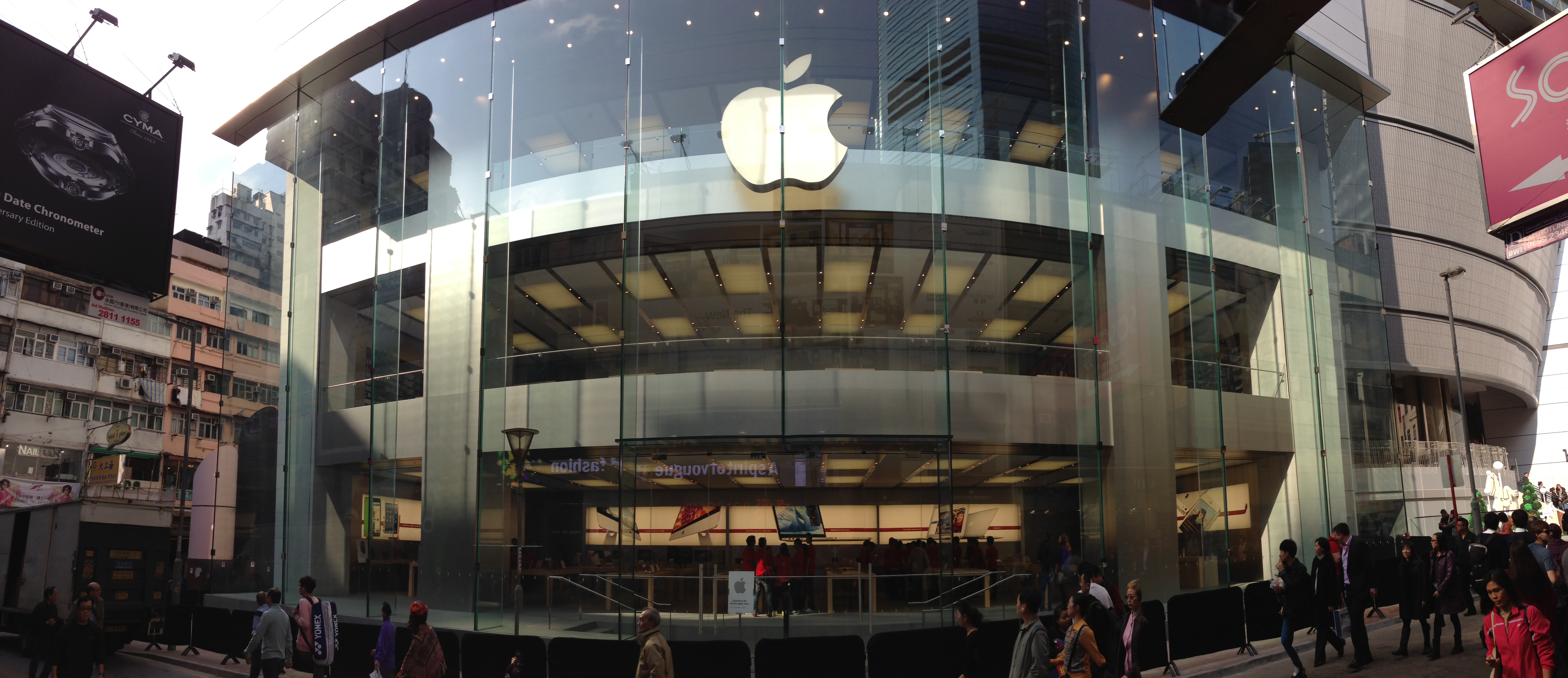 Tons of images of Apple's new Hysan Place Hong Kong flagship store ...