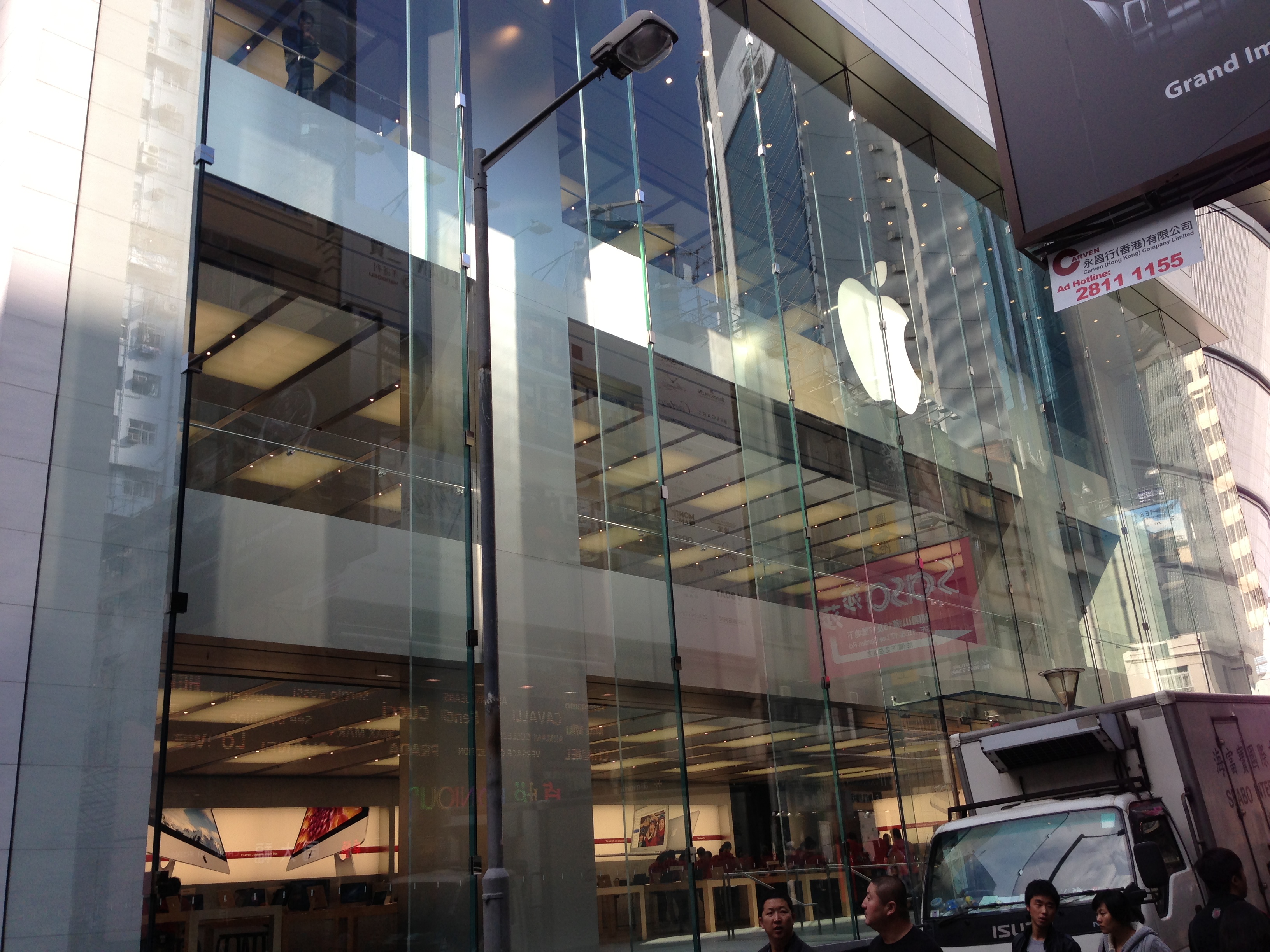 Tons of images of Apple's new Hysan Place Hong Kong flagship store ...