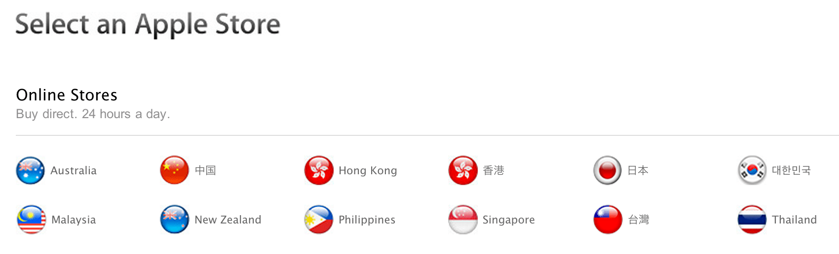 Apple investing $3M to open first retail store in Indonesia, resume ...