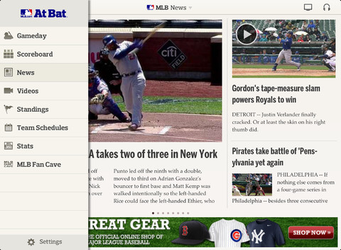 'MLB.com At Bat' iOS app updated for All-Star Week, adds new iPhone UI ...