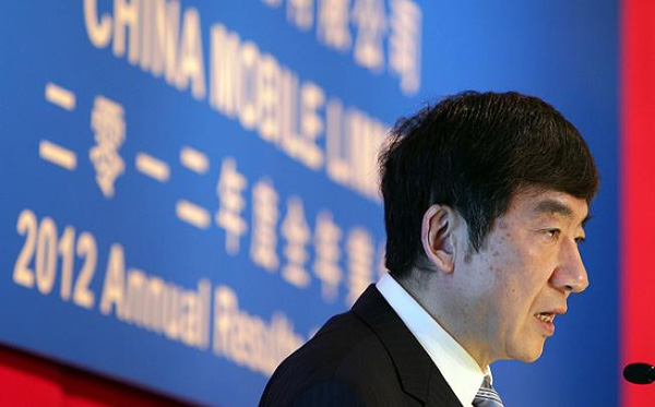 China Mobile said to be 'keen' on selling iPhone, issues that remain ...