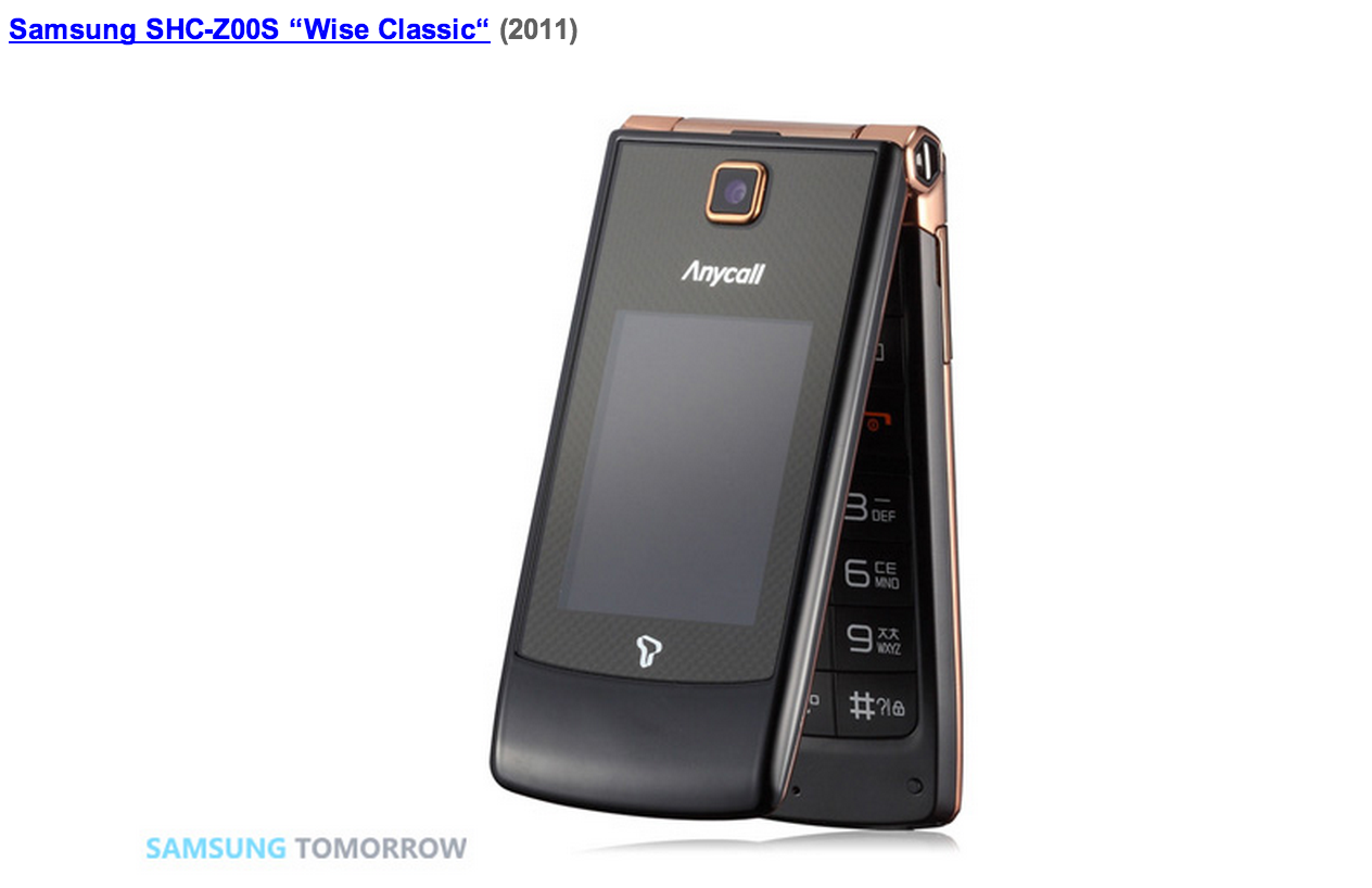 Samsung: We've been making gold phones longer than Apple has been ...