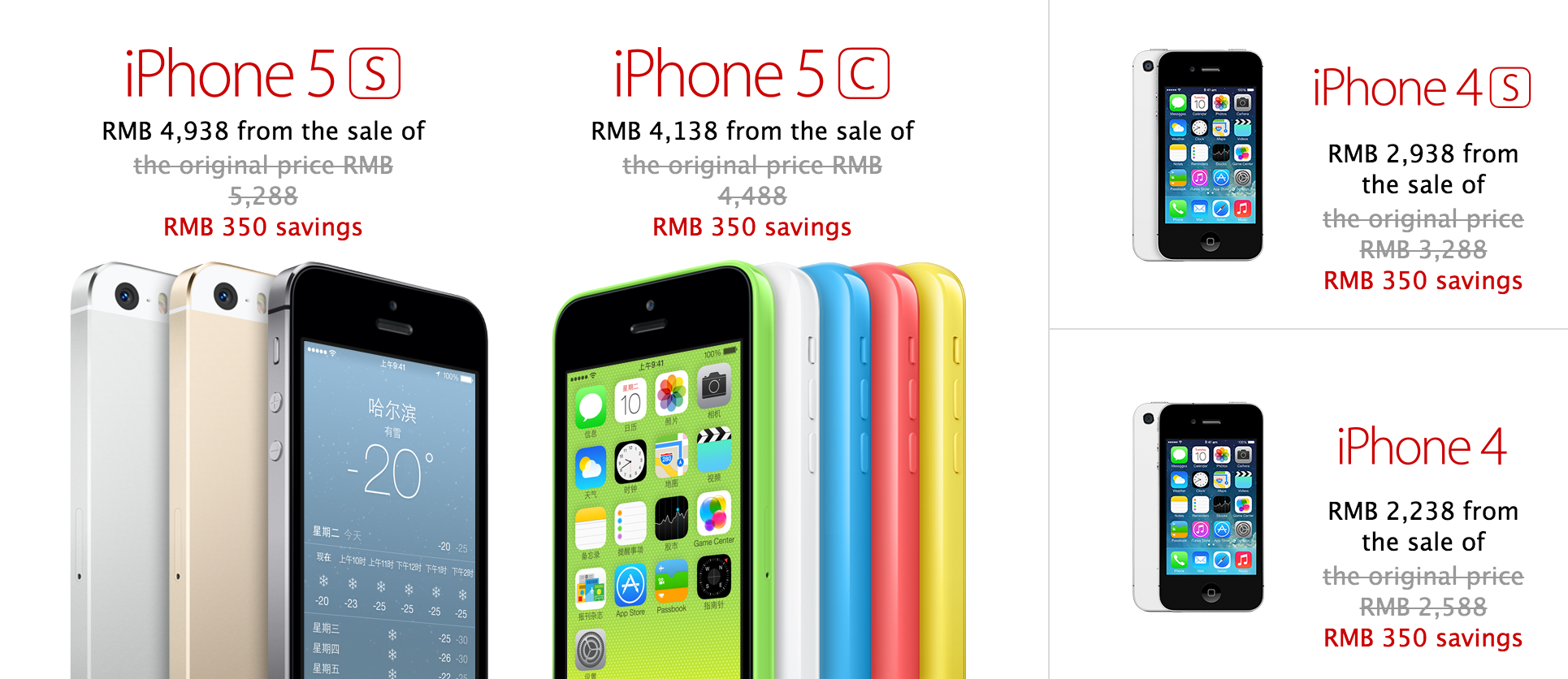 Apple Asia online stores offer deals on iPhones, iPads, & Macs for ...