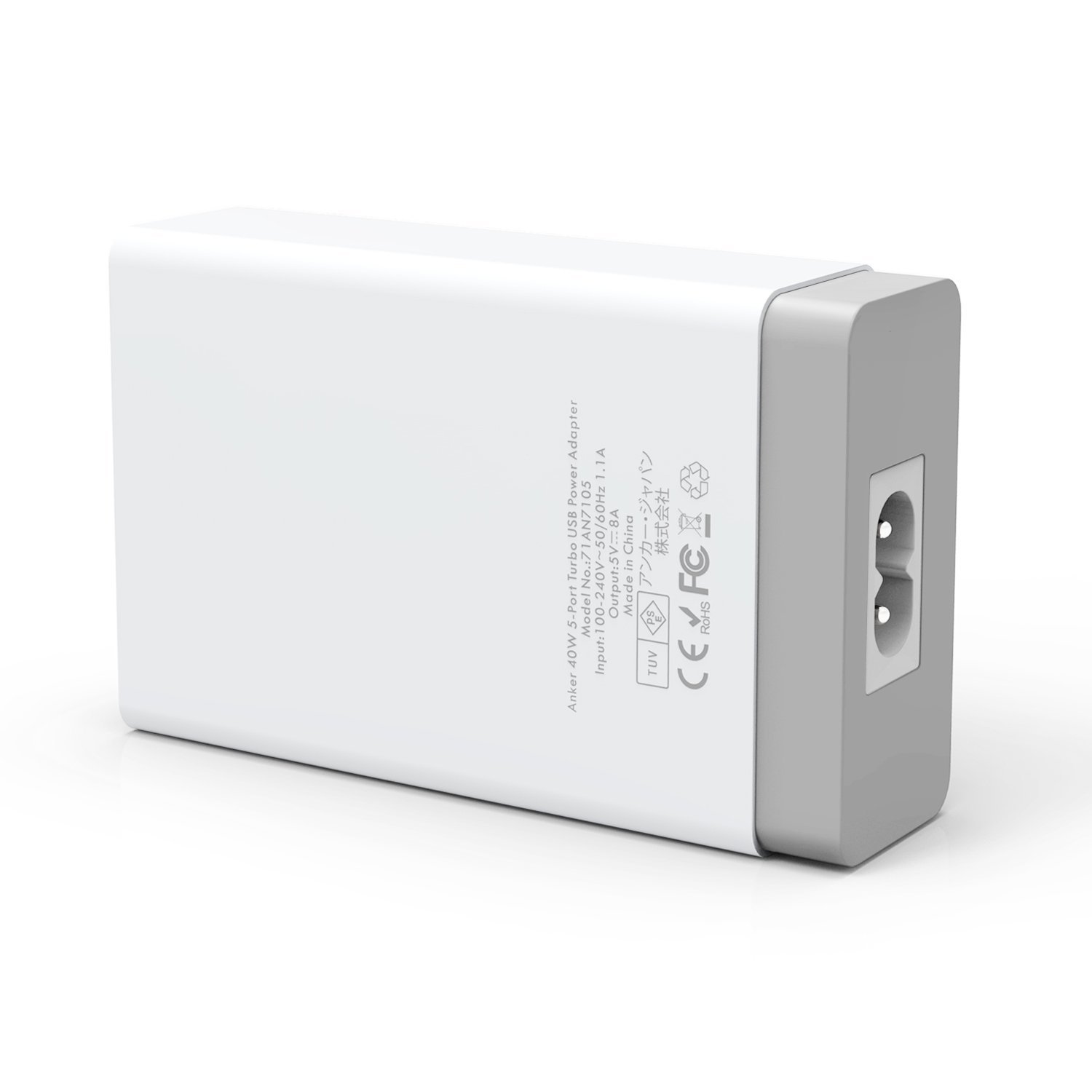 Review: Anker IQ 40W 5-port smart USB adapter is the last power source ...