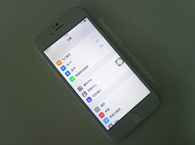 Chinese clone-makers already have functional 'iPhone 6' knockoffs for ...
