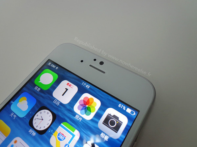 Chinese clone-makers already have functional 'iPhone 6' knockoffs for ...