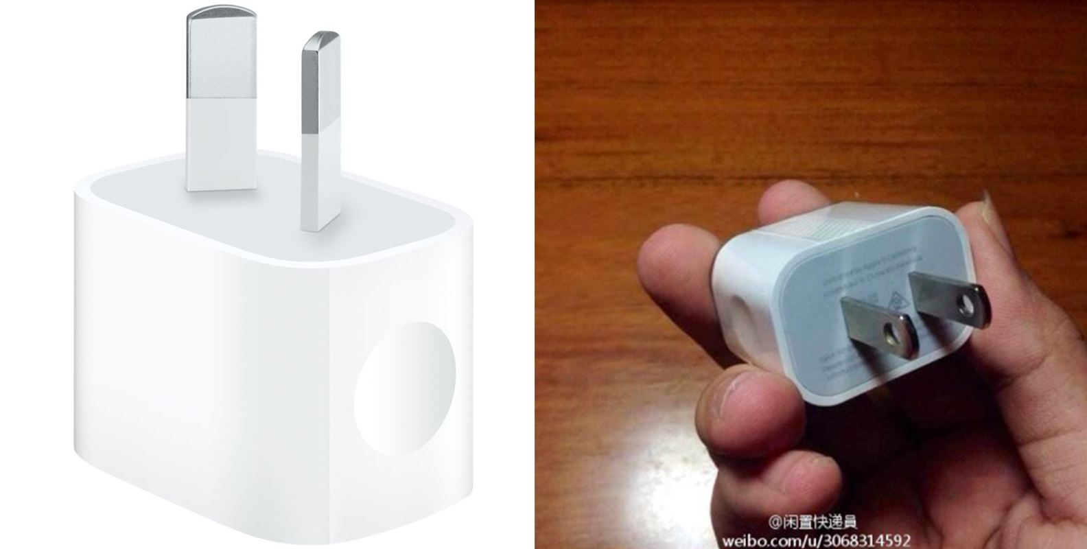 Potential redesigned iPhone 6 USB power adapter shows up on Weibo - 9to5Mac