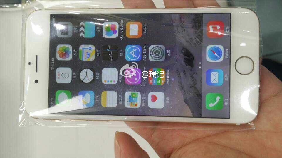 Macotakara: 4.7-inch iPhone called 'iPhone 6', 5.5-inch model 'iPhone 6 ...