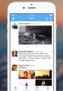 Twitter blames iOS 8, iPhone 6 launch for loss of 4 million monthly ...