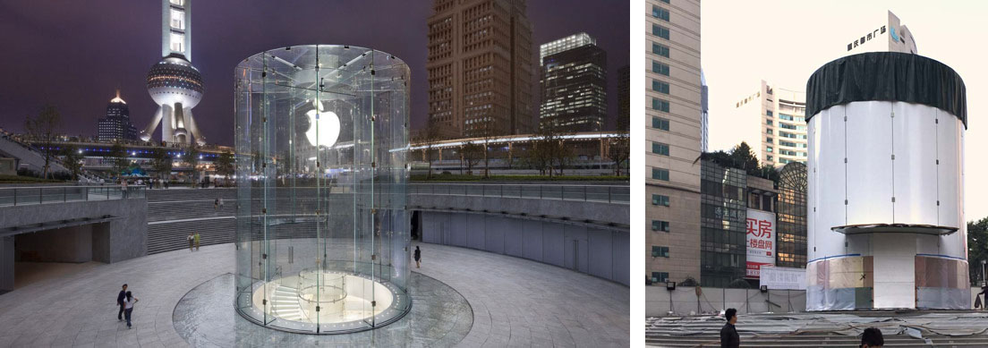 Pudong - 9to5Mac