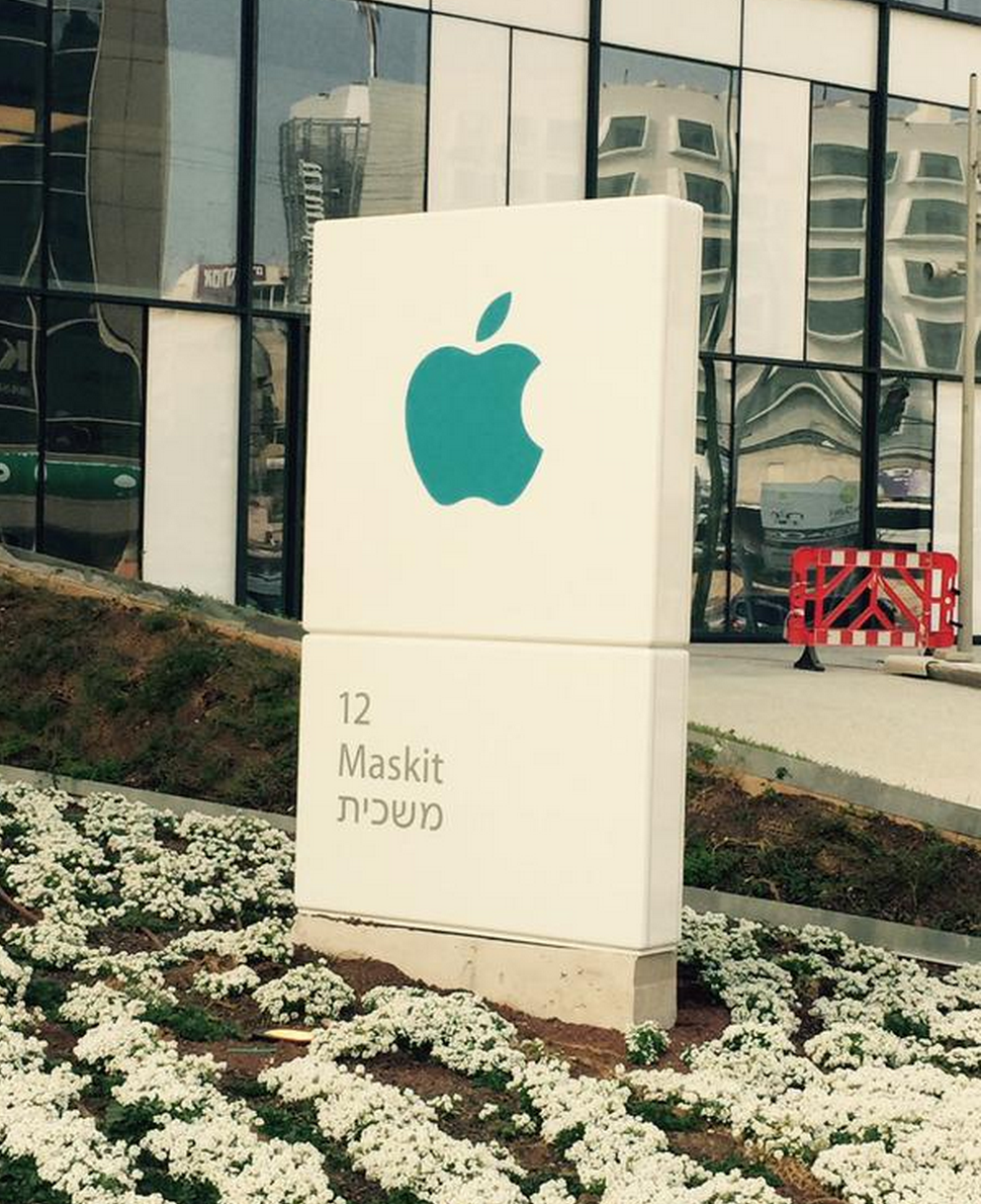 Tim Cook reportedly headed to Israel for opening of new Apple offices ...