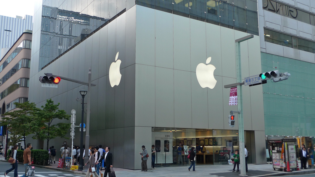 Apple's Japanese bond sale will raise more than expected, at $2B - 9to5Mac