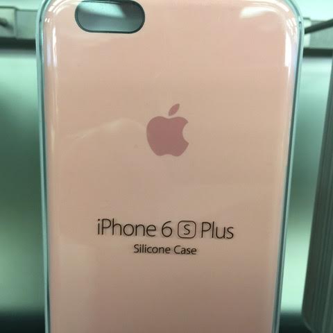 iPhone 6s case packaging design illustrates Apple's new store ...