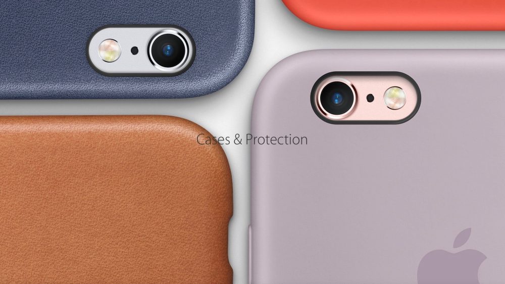 iPhone 6s case packaging design illustrates Apple's new store ...