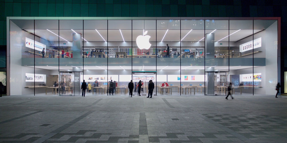Apple granted design patents for gorgeous Istanbul store and new-style ...