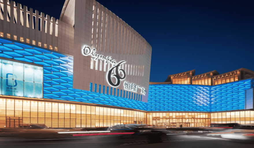 'World's biggest Apple Store' opens in award-winning shopping mall on ...