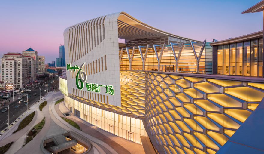 'World's biggest Apple Store' opens in award-winning shopping mall on ...