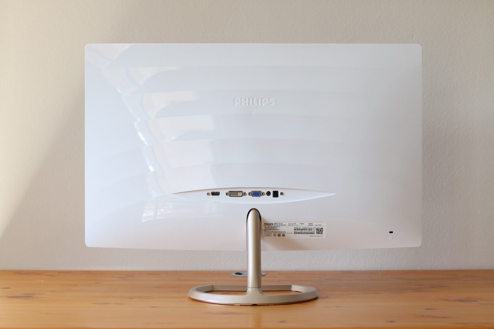 Review: Philips 27-inch Quantum Dot monitor promises greater color ...