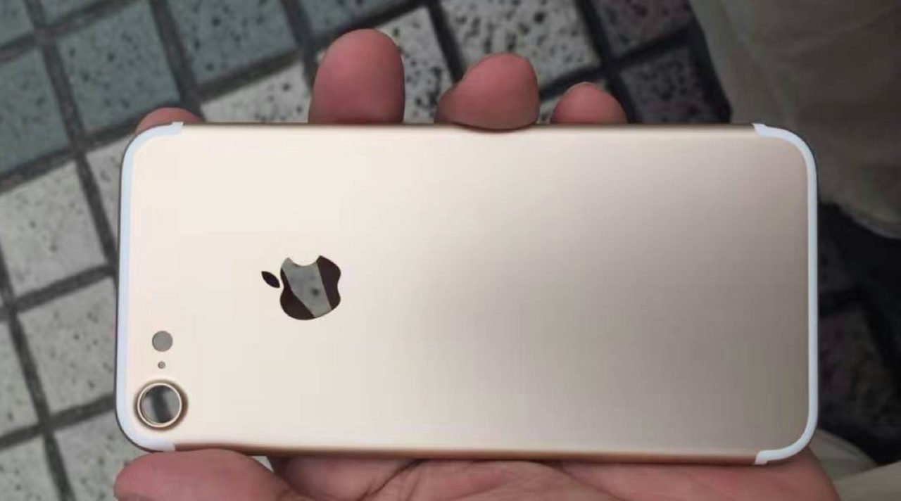 Latest iPhone 7 photo leak provides best look yet at new antenna lines ...