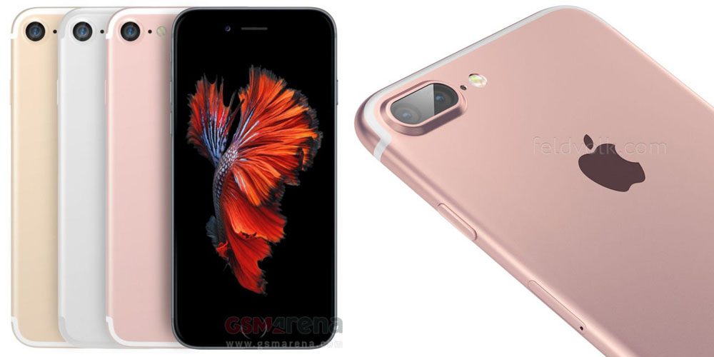 iPhone 7 release date for carriers might be as late as September 23 ...