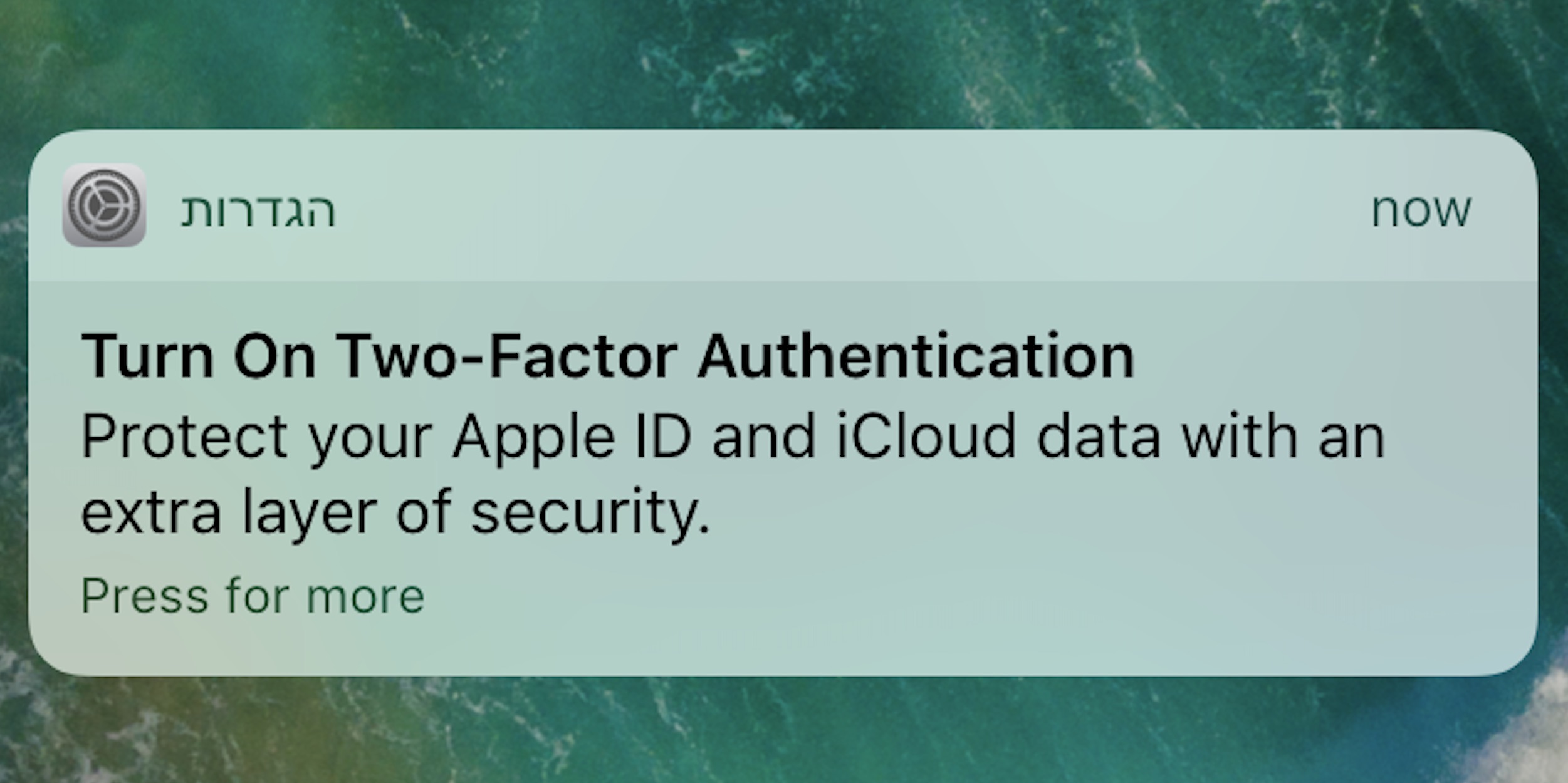Apple prompting iOS 10.3 users to enable two-factor authentication w ...