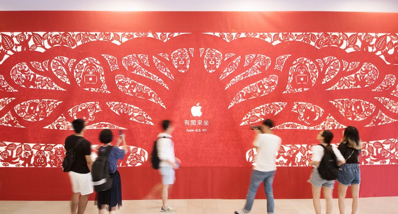 Apple announces its first Taiwan retail store, located in Taipei 101 ...