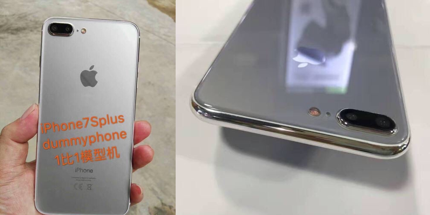 'iPhone 7s' dummy model depicts glass back design as rumored for Apple ...