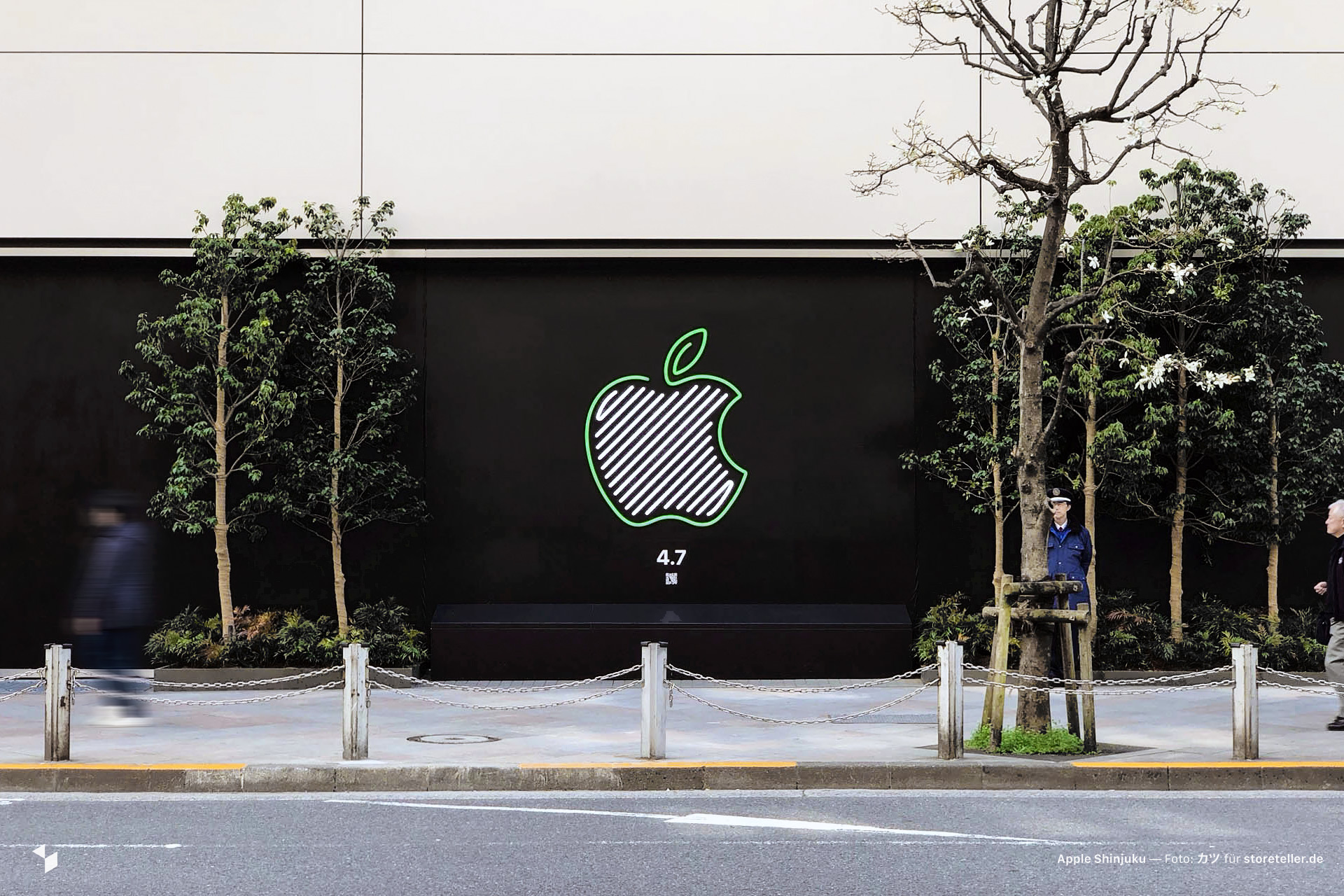 Interview: Apple logo creator Rob Janoff on making timeless work ...