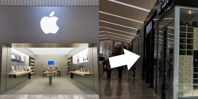 Apple's former retail stores: Where are they now? - 9to5Mac