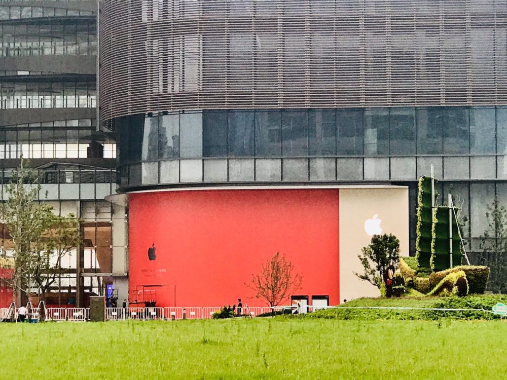 Apple prepares to open significant new Chinese retail store in Suzhou ...