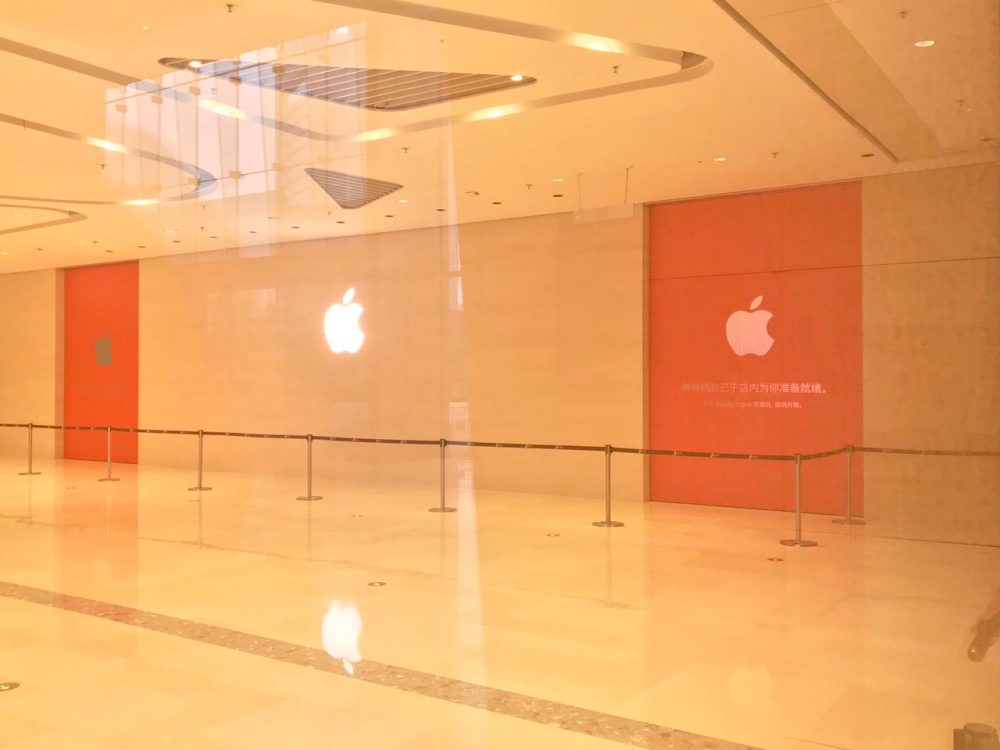 Apple prepares to open significant new Chinese retail store in Suzhou ...