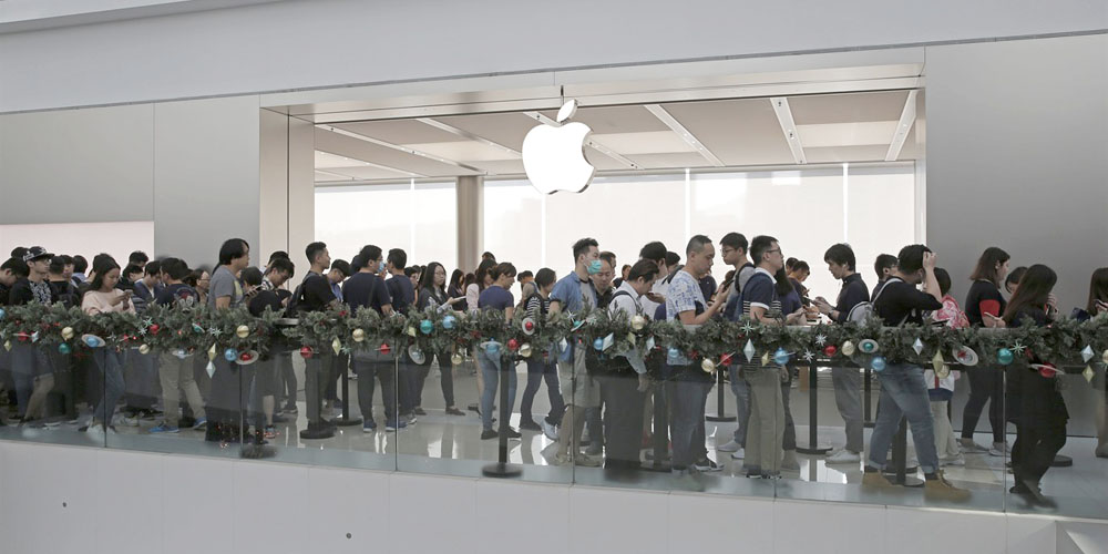 Deliveroo can keep you fed while you're waiting in line at the Apple ...