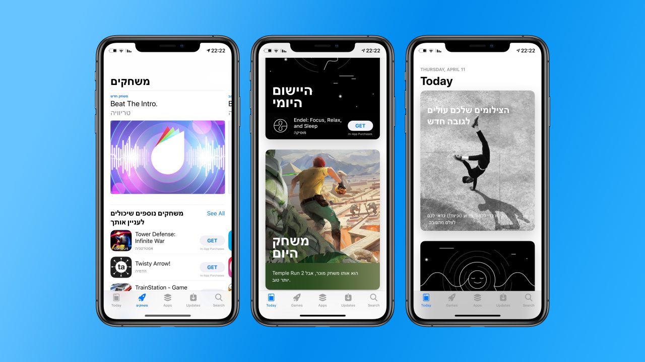App localizes App Store content to Hebrew - 9to5Mac
