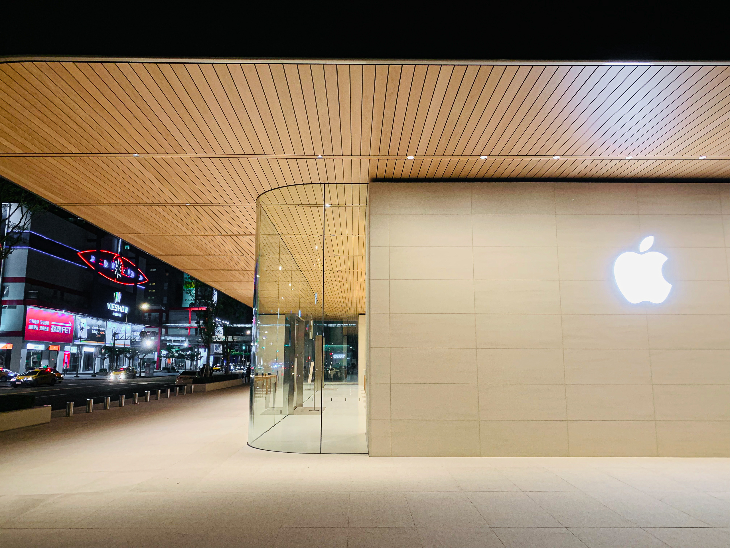 Grand opening: Apple Xinyi A13 brings a taste of Apple Park to Taipei ...