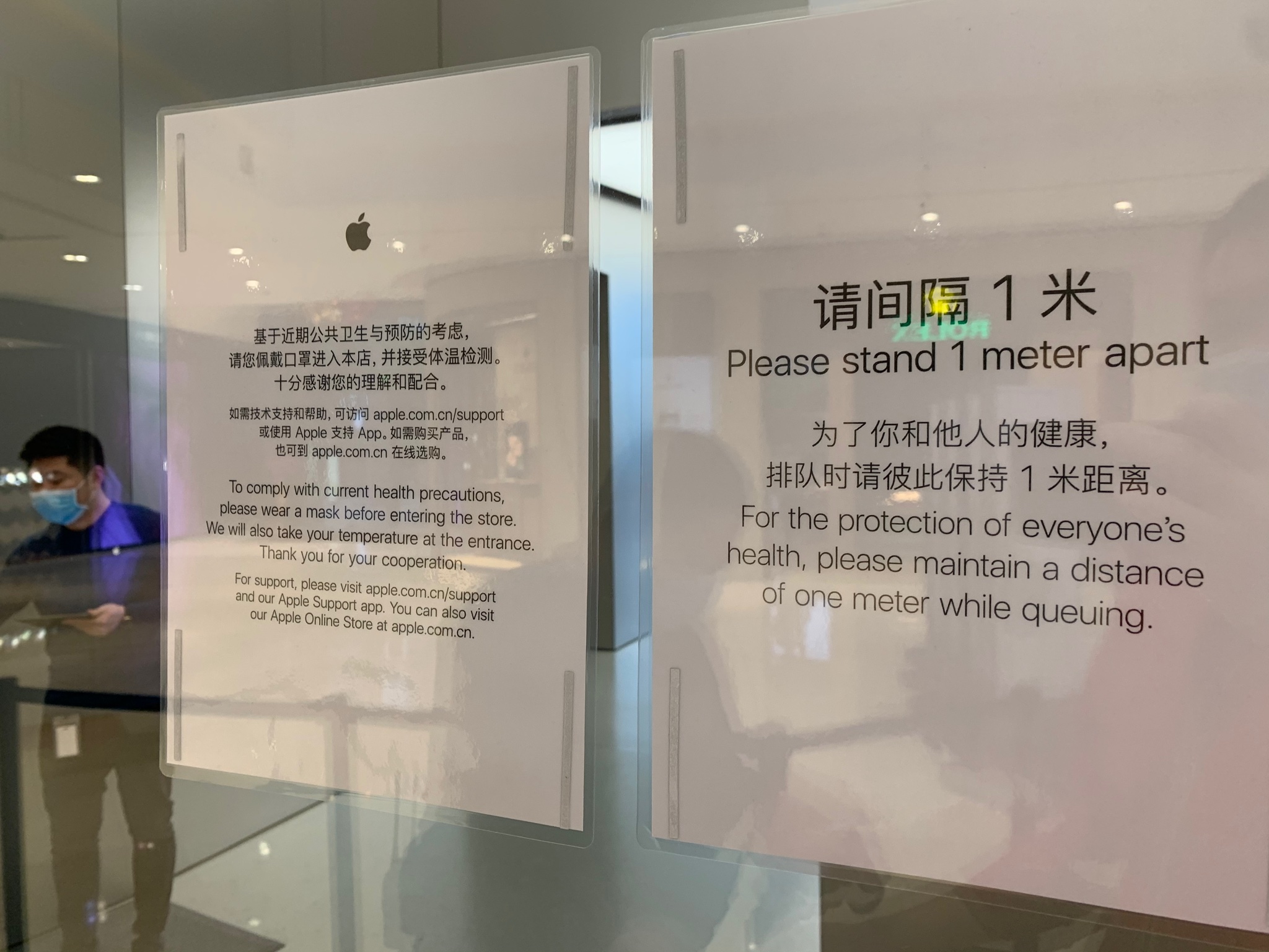 Apple Stores in China offer a glimpse into an alternate timeline with ...