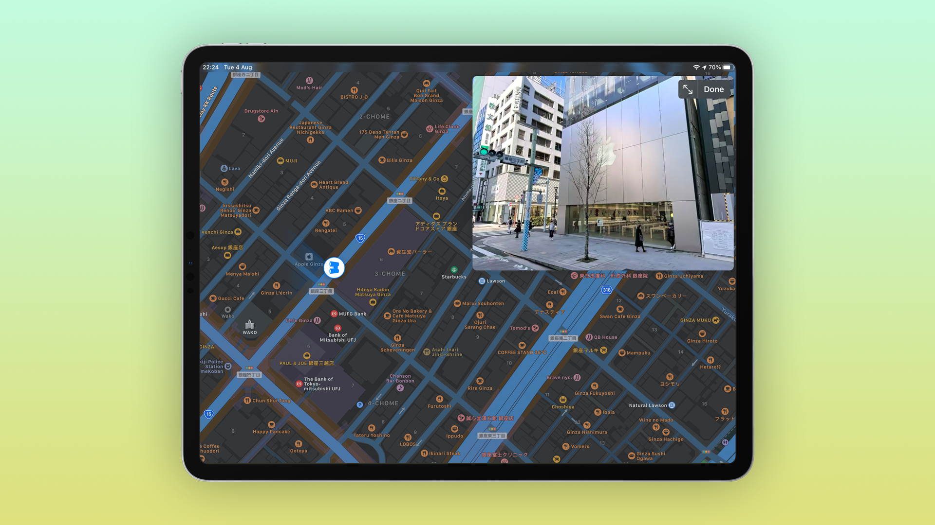 Enhanced Apple Maps with Look Around coming to Brazil