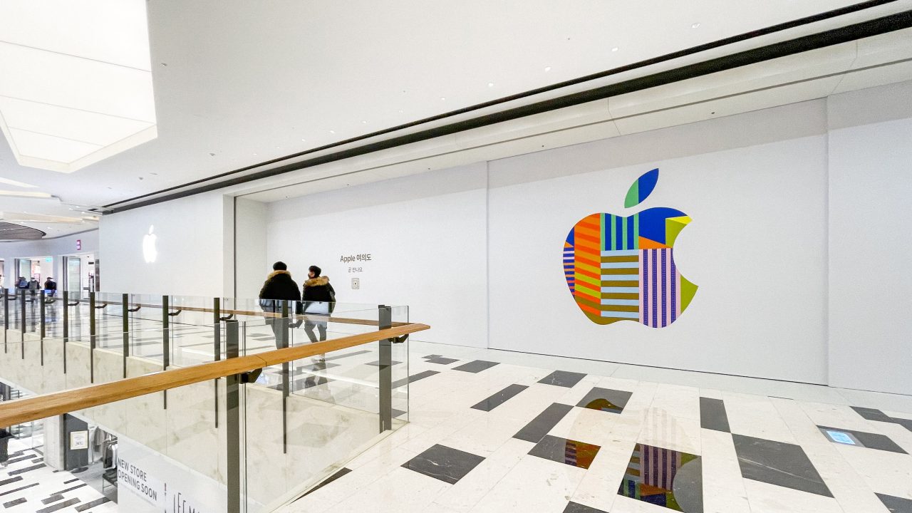Apple Yeouido opens February 26 in Seoul - 9to5Mac