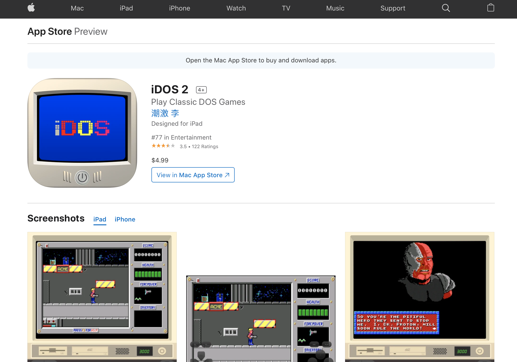 'iDOS' app lets you install Windows 3.1 on your iPad — here's how to do ...