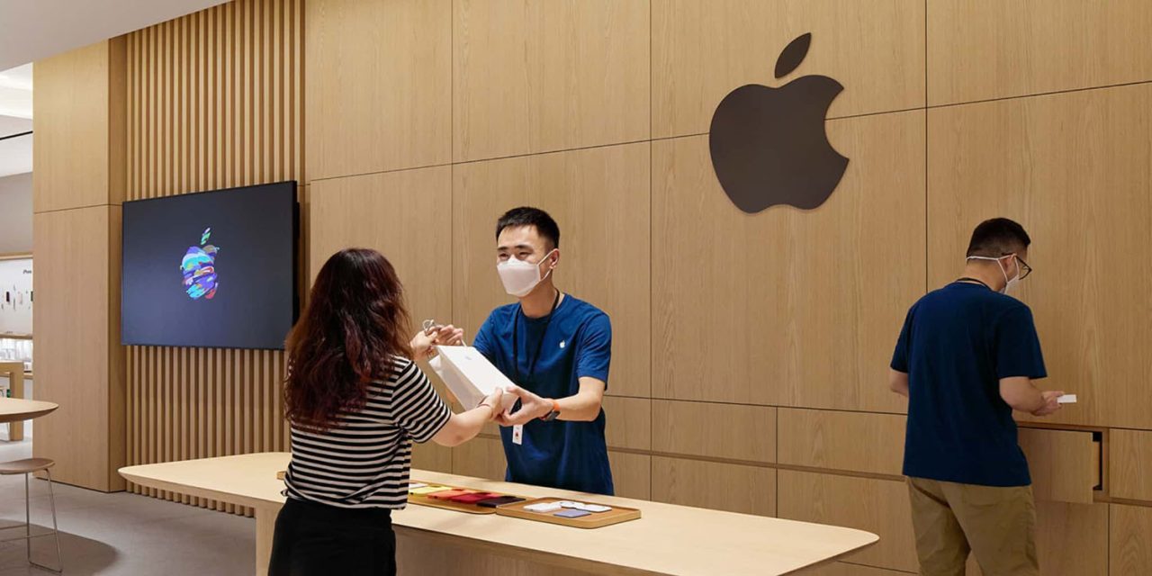 Apple Pickup spaces provide a glimpse into Apple's design process